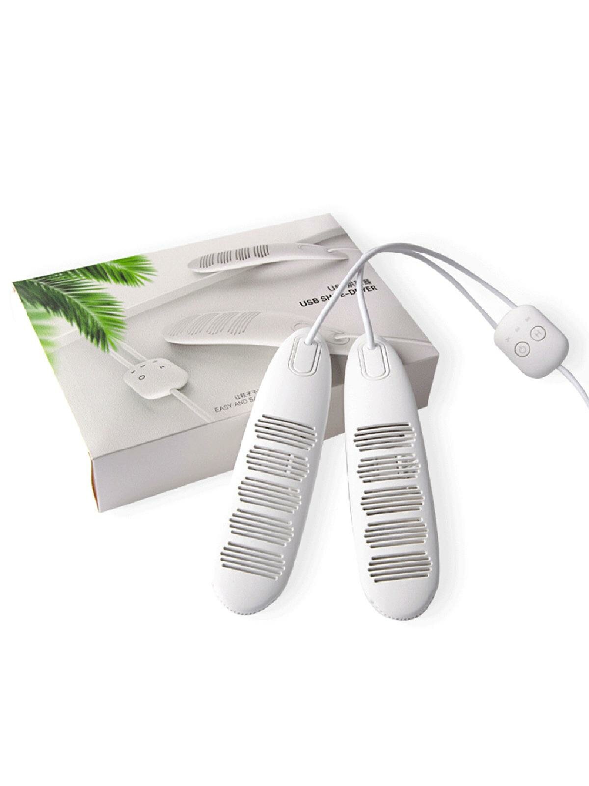 USB-сушилка для обуви