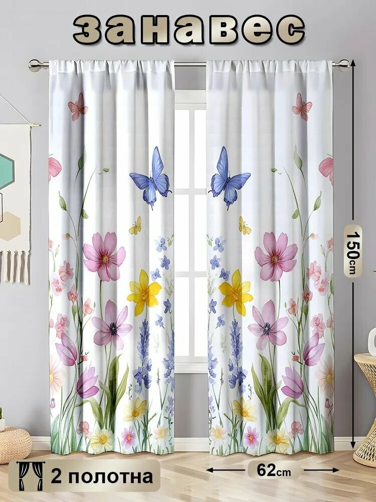Baiyunpiaopiao Штора 62х150 см разноцветный