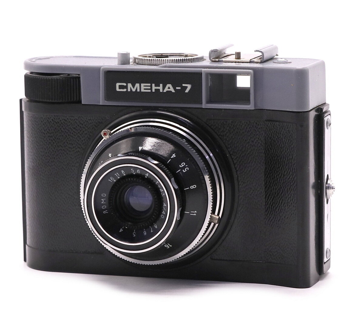 Шкальный советский фотоаппарат Смена-7 (ЛОМО)
