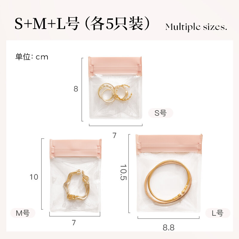 Пакет для хранения ювелирных изделий, коробка для хранения ювелирных изделий, аксессуары, серьги, гвоздики, кольца, ожерелья, антиоксидантный портативный органайзер