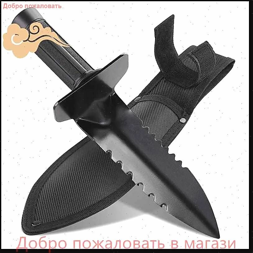 Поисковые драги, Бренд-Ruiyuu — фото 1