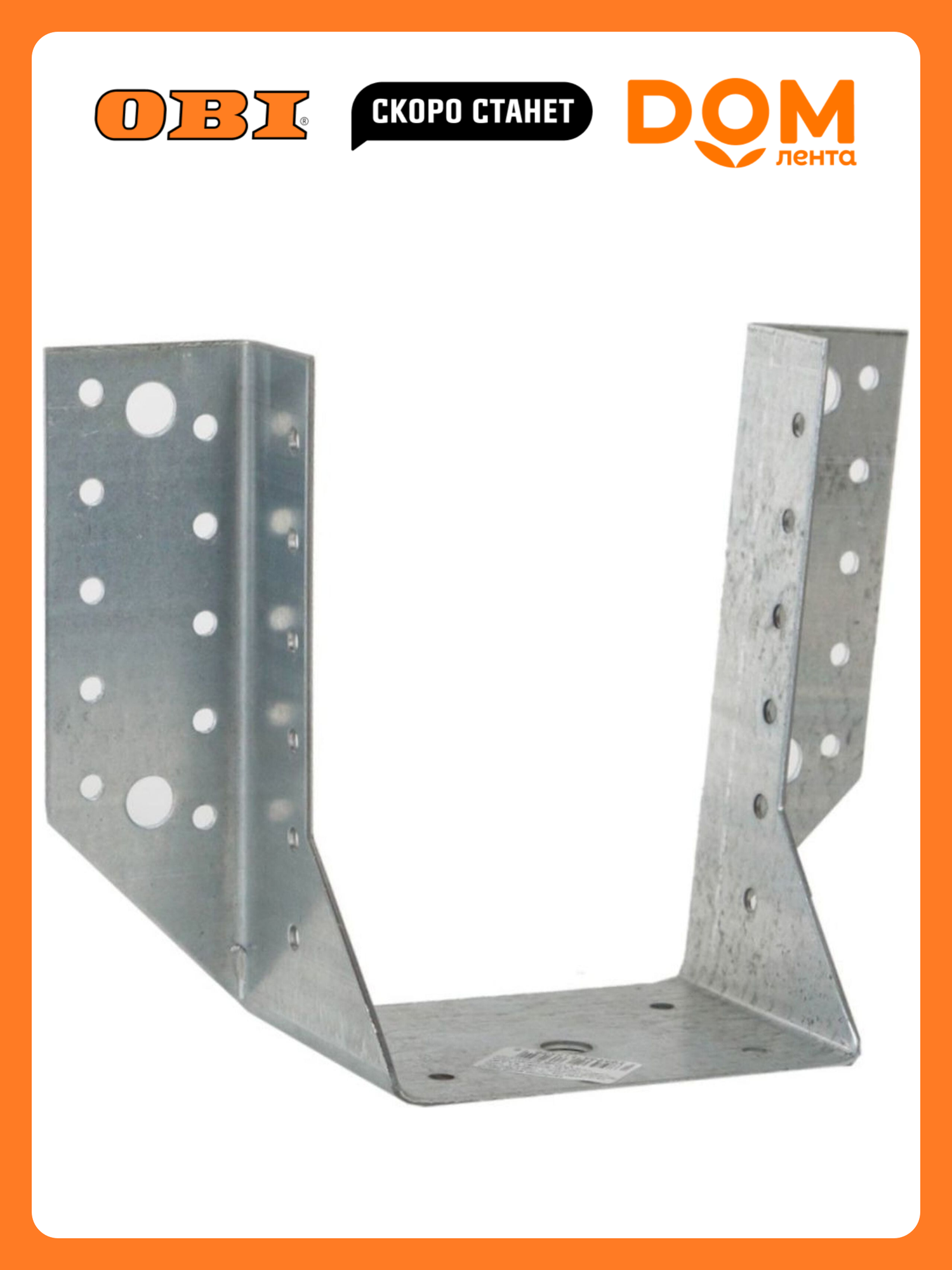 Опора бруса Tech-KREP, для бруса, оцинкованная сталь, 140x100x2 мм