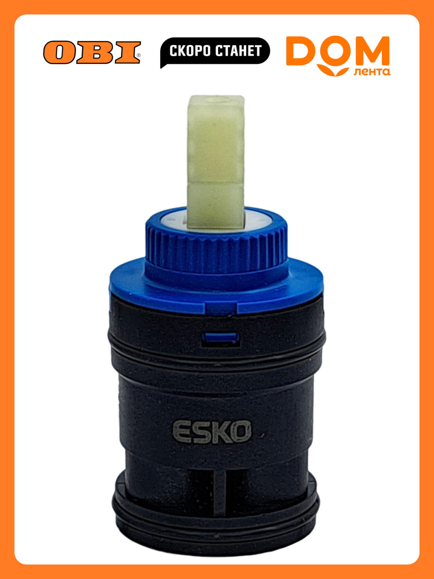 Картридж ESKO, для раковины, пластик, латунь, керамика, 35 мм