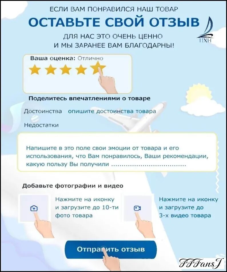 Чехол для карты памяти — фото 1