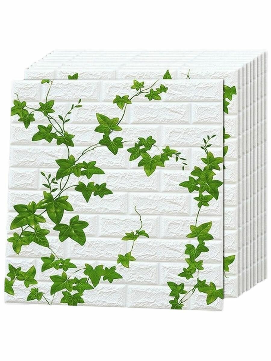 Панели Самоклеящиеся Для Стен 77х70 См Интерьерные Влагостойкие 3д Плитки Для Кухни И Ванной 10 Шт.