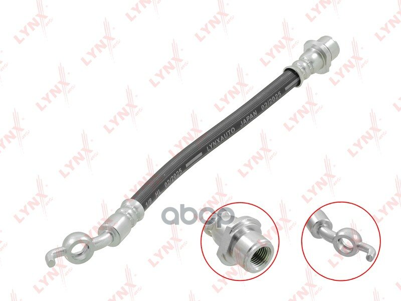 Шланг тормозной задний TOYOTA Corolla(E120) 00-08 / Matrix(E130) 02-08 LYNXauto BL-3710 LYNXauto арт. BL-3710