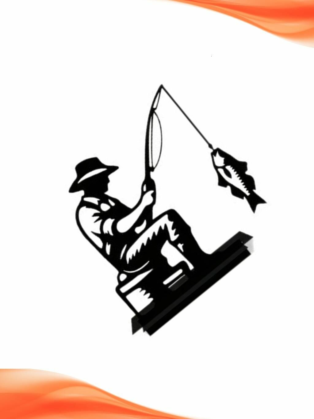 Металлическая фигурка рыбака