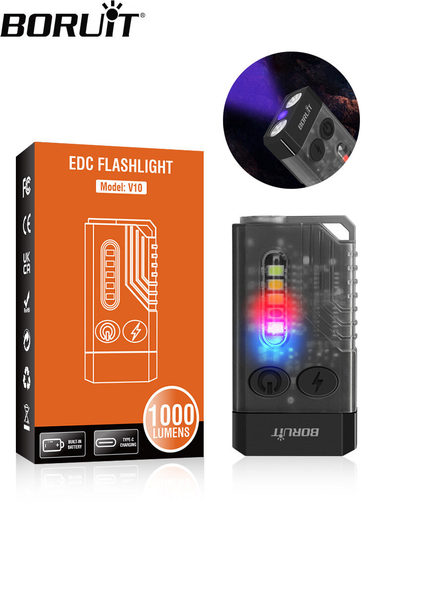 Фонарик-брелок BORUIT V10 EDC, перезаряжаемый и водонепроницаемый (черный)