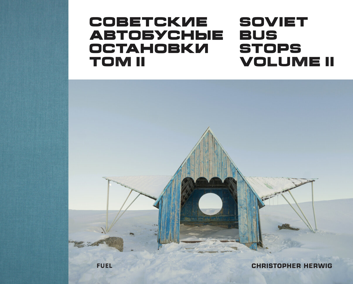 Soviet Bus Stops Volume II / Herwig C. (книга на английском)