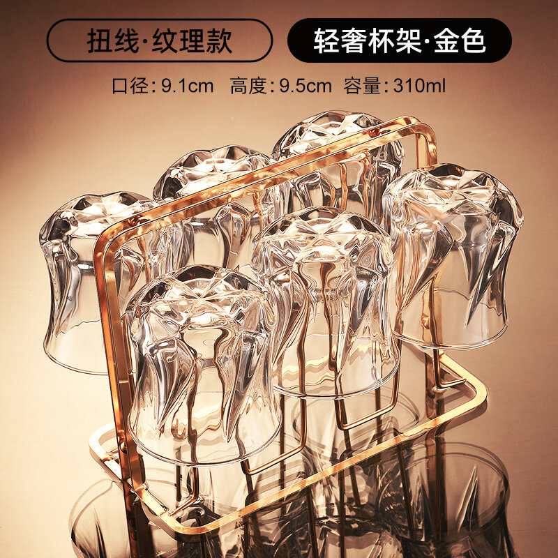 Высококачественный виски-бокал, креативный стеклянный стакан, набор для дома, европейский стиль, интернет-кафе, спиртное облако