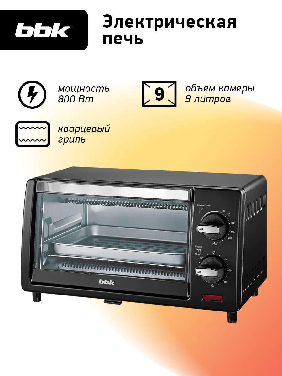 Духовка электрическая BBK OE0917M черный, объем камеры 9 л, мощность 800 Вт