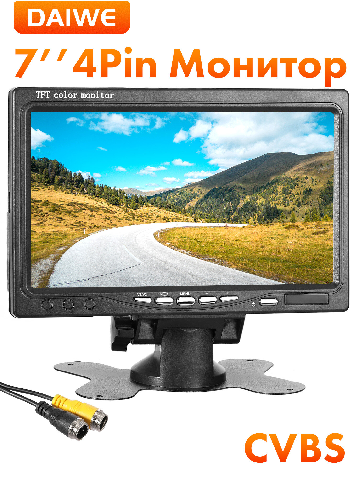 Дисплей автомобильный, 7", TFT LCD, авиационный интерфейс 4-pin