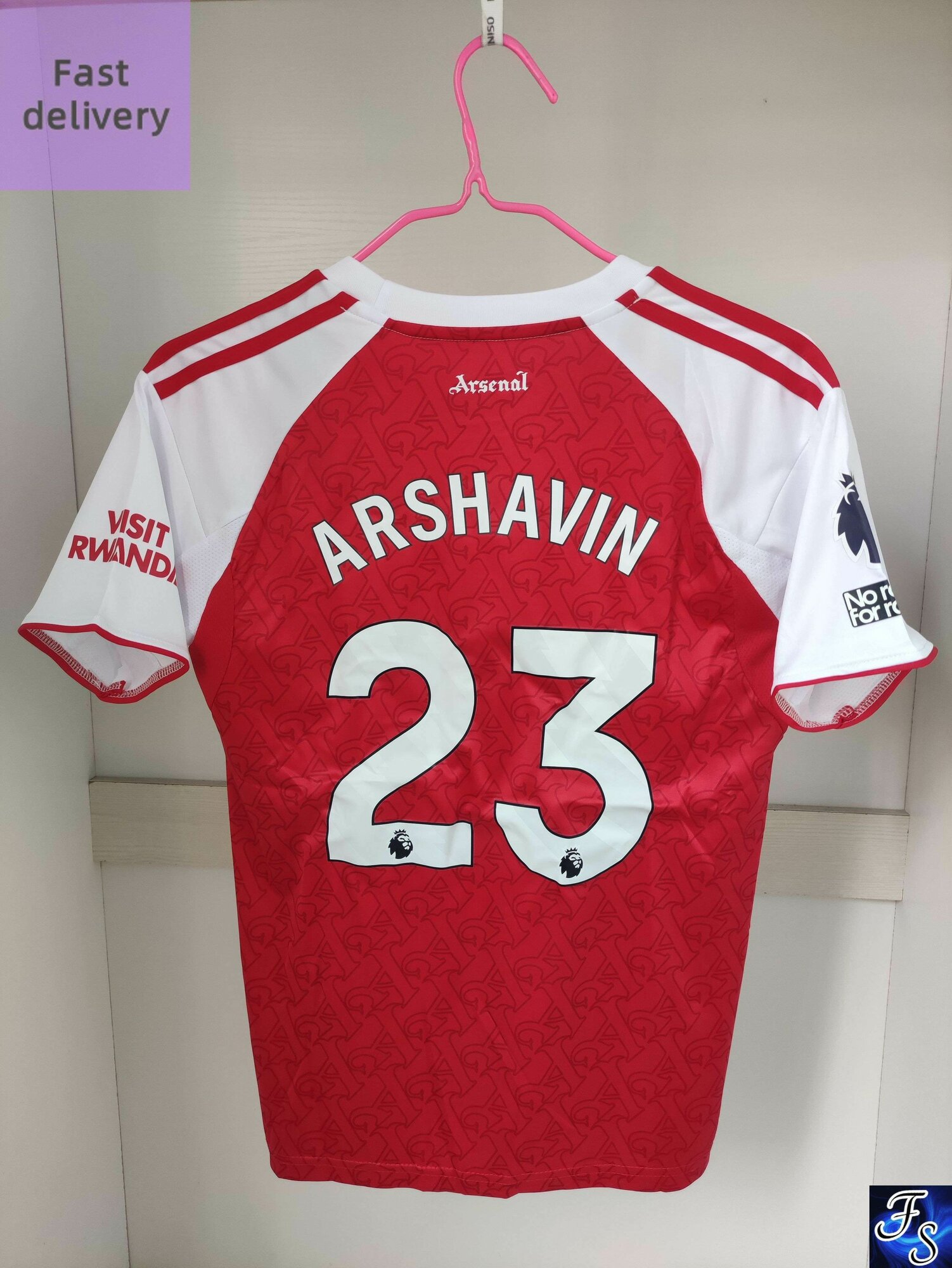 Футбольная экипировка Аршавин Арсенал 2526