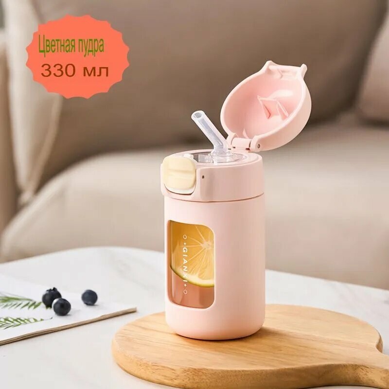 Бутылка, 0.33 л