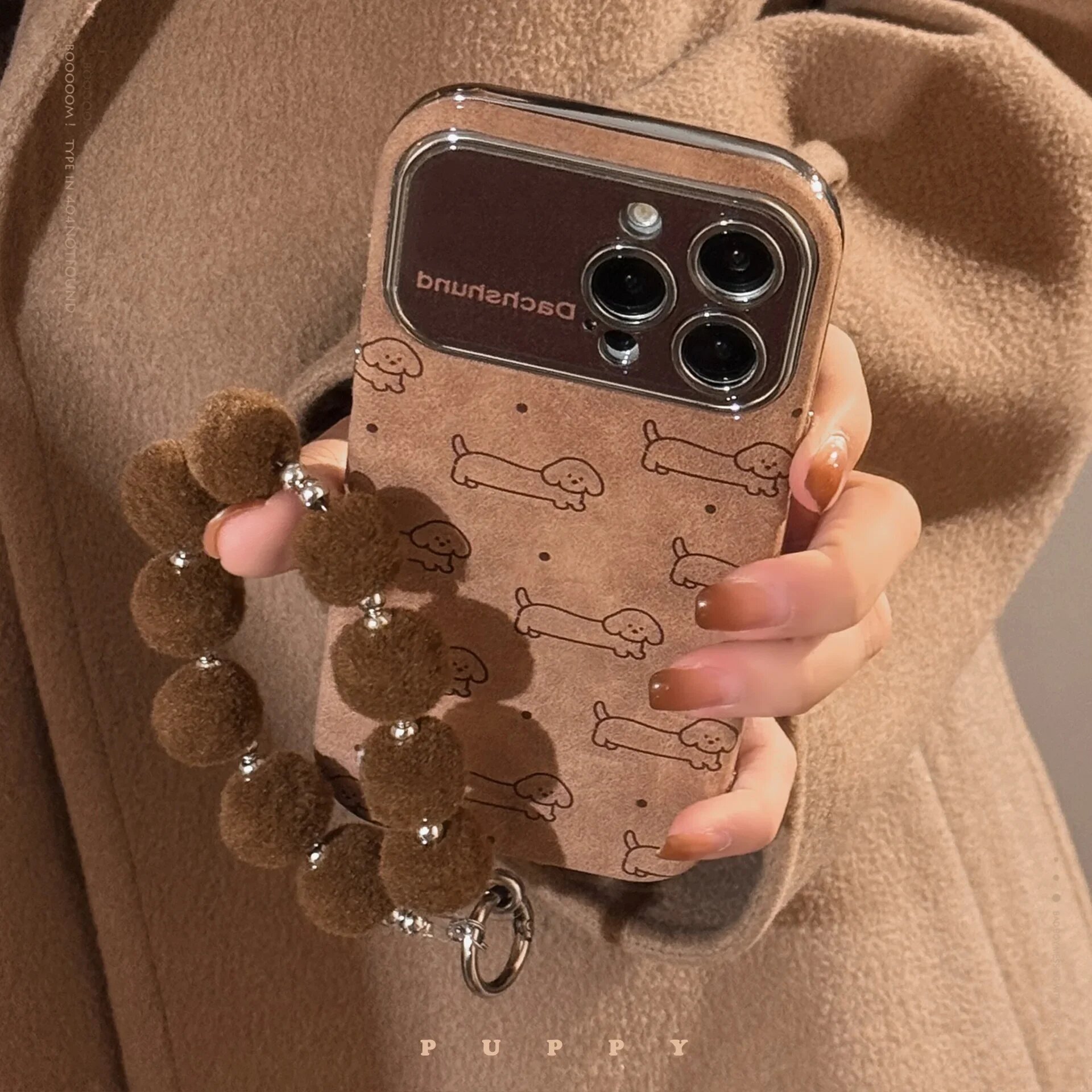 Чехол для iPhone 16 Plus с брелоком и рисунком собаки