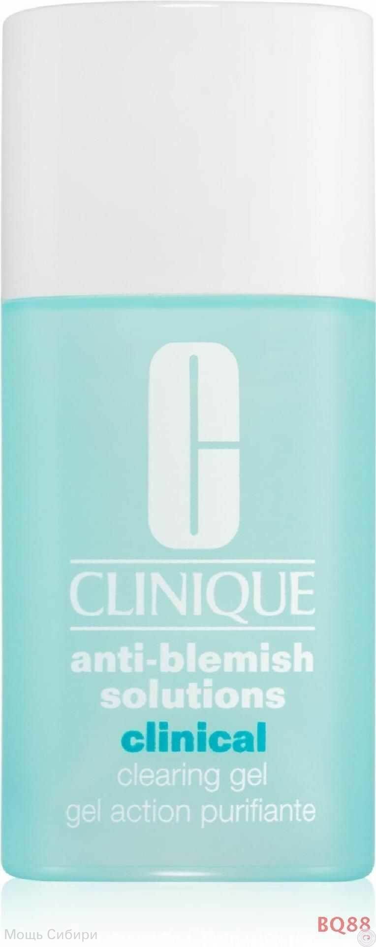 CliniqueAnti-Blemish Solutions Clinical Clearing Gel - Гель против несовершенств кожи / 15+15 30 ml