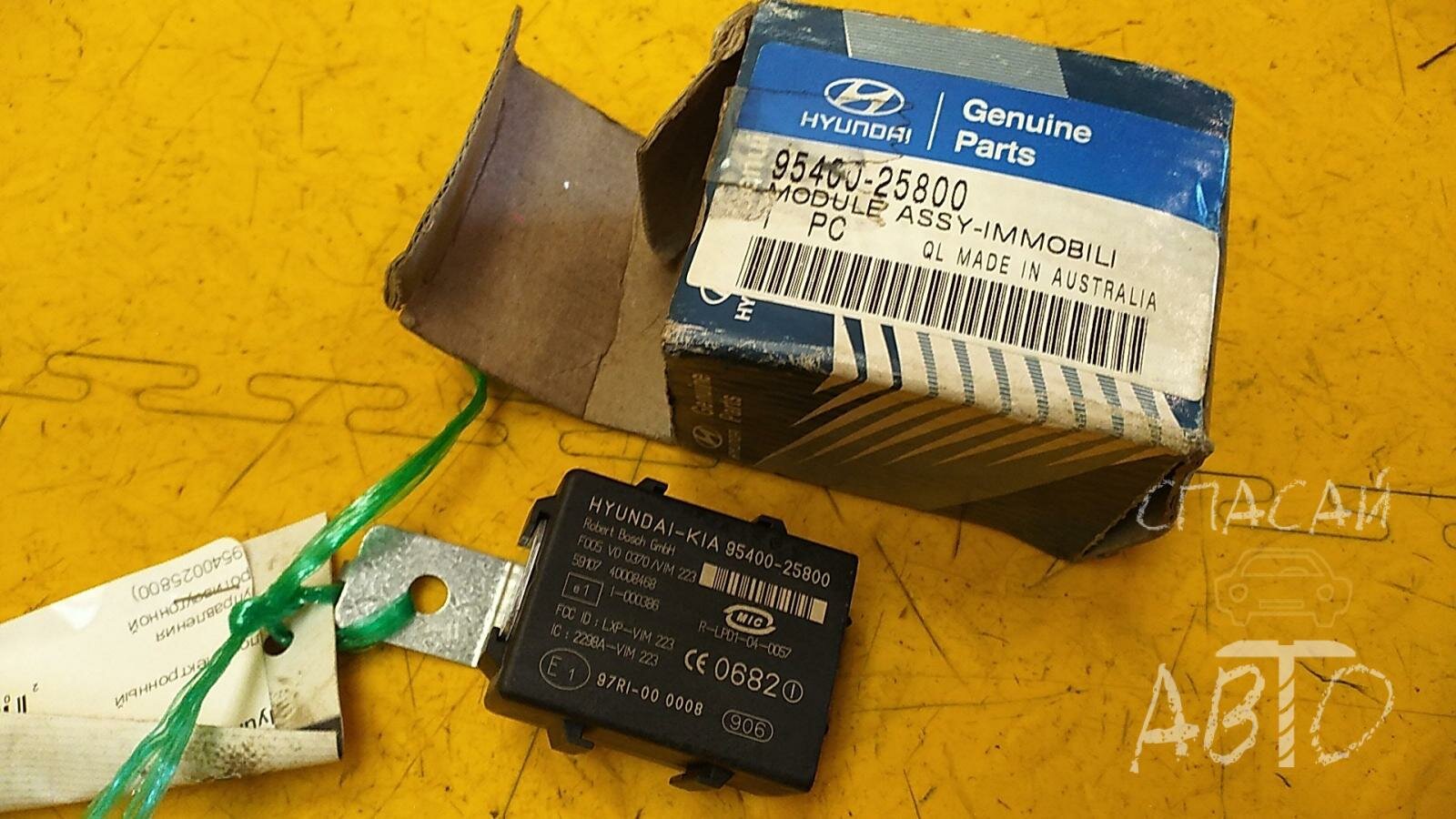 Блок электронный Accent II Hyundai 9540025800