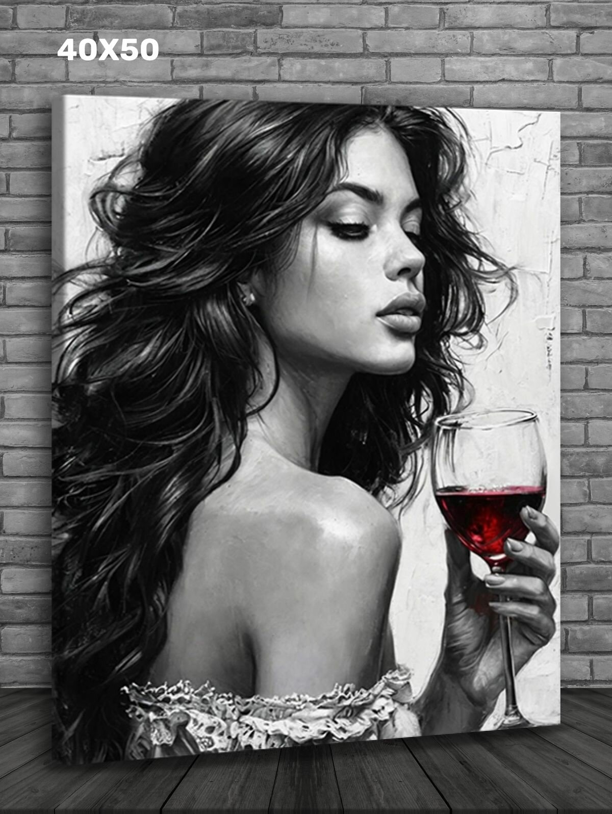 Картина на стену черно-белая 40х50 Девушка с вином