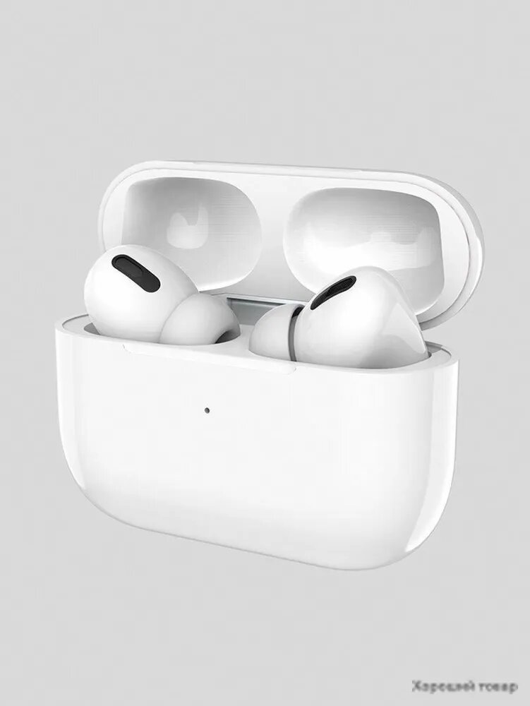 Наушники беспроводные с микрофоном, Bluetooth, Lightning, белый