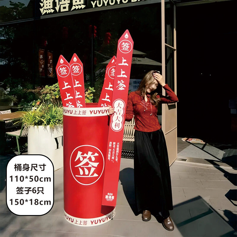 Популярный в интернете 3D-ведро для розыгрышей, сувенир на удачу, новогодняя доска KT к 2026 году Лошади, набор новогодних украшений.