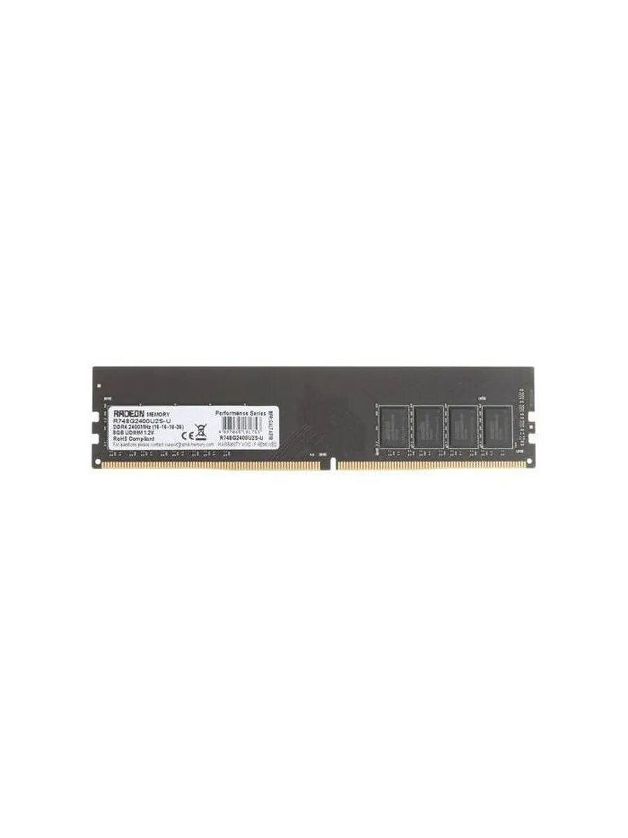 Оперативная память AMD R748G2400U2S-UO, 8192Mb, DDR4, 2400 МГц