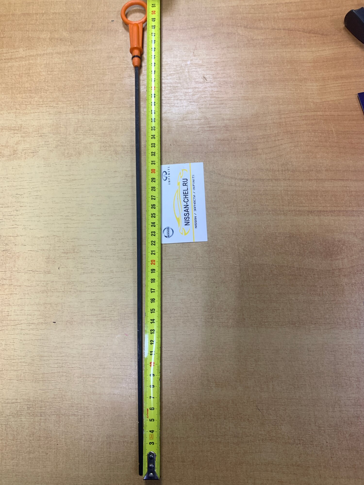 Щуп NISSAN CR12DE, CR14DE= E11, K12, K4M=G15RA, D10, металлический