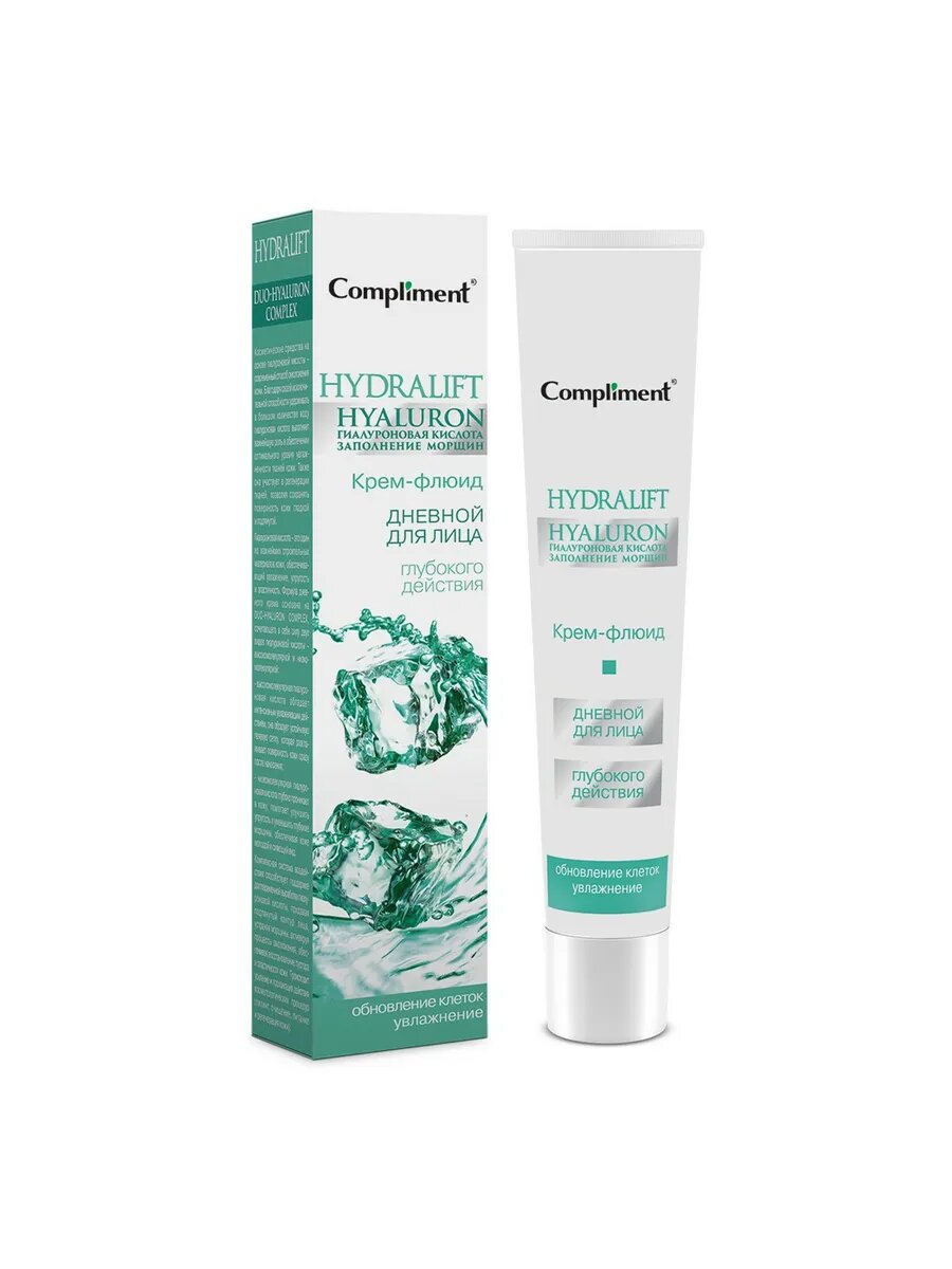 Крем для лица Compliment Hydralift Hyaluron лифтинг-эффект 5