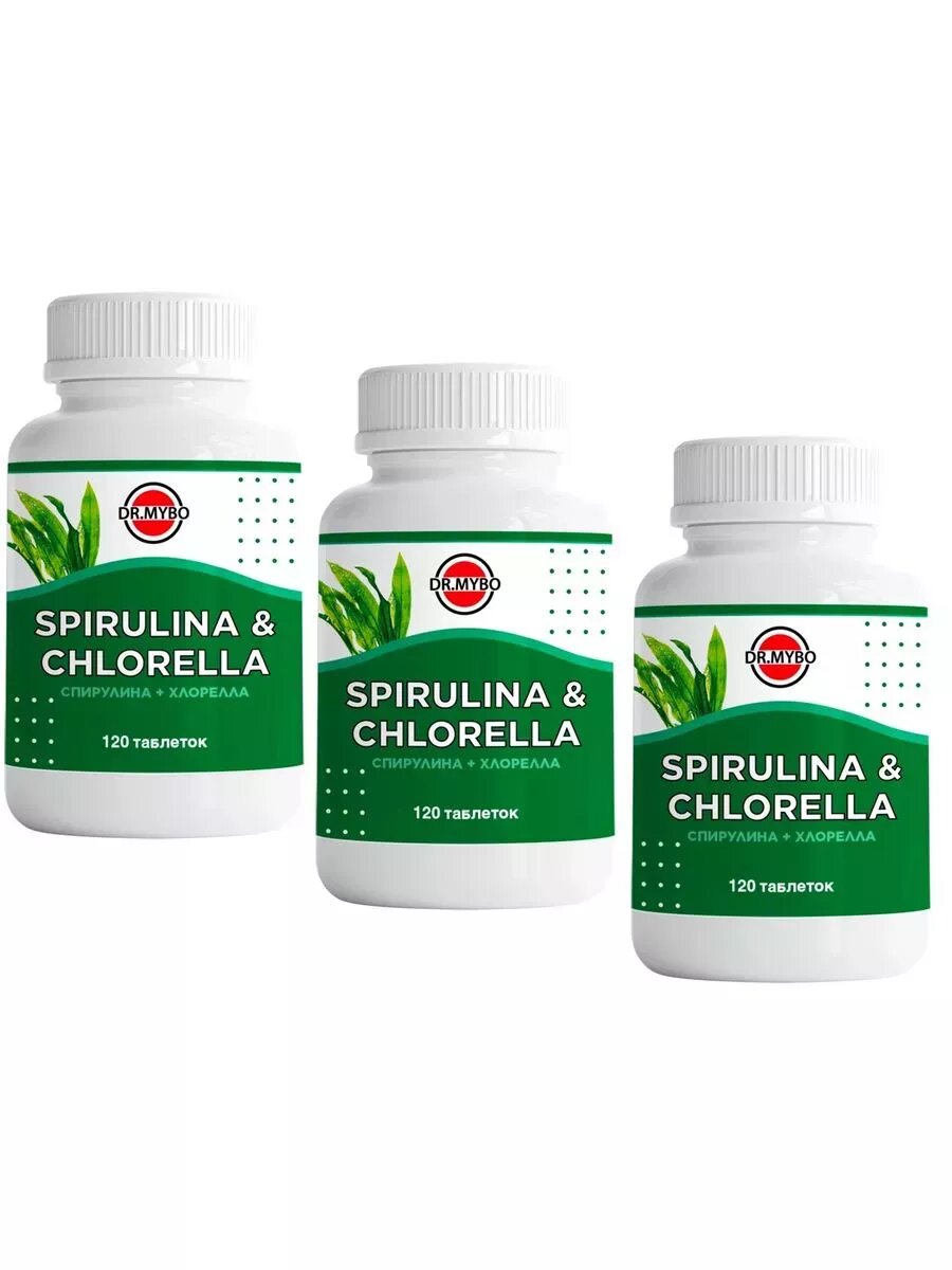 Спирулина Хлорелла 3 шт