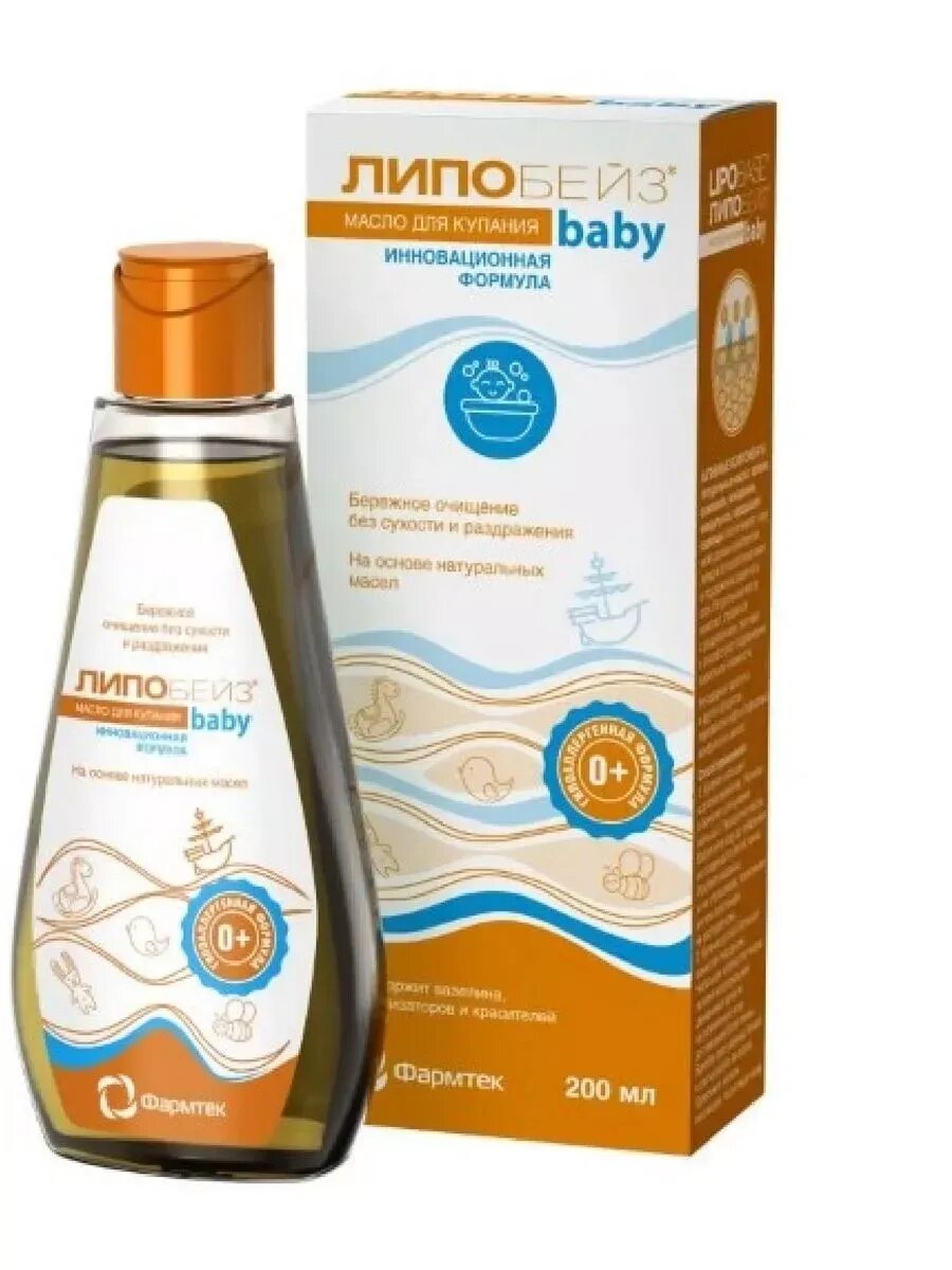 Беби масло детское для купания 200 мл- 1 шт
