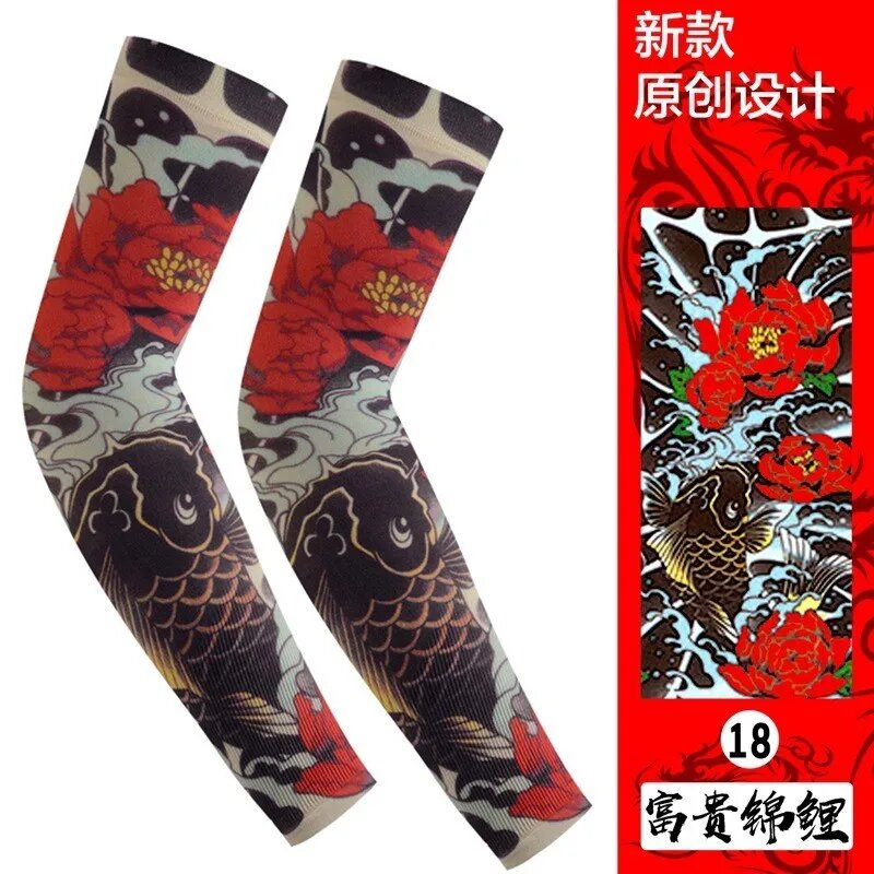 Мужские тату-рукава с рисунком черепа дракона Tattrendy WS18