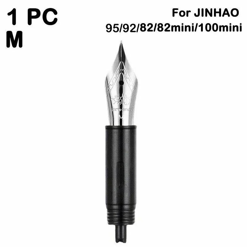 Наконечник перьевой ручки Jinhao серебристый/черный 1 PC NO.26 M Nib