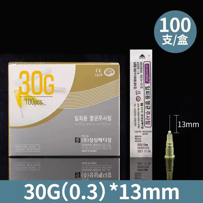 Стерильные иглы для инъекций Korea 30G32G 30G13mm100pcs