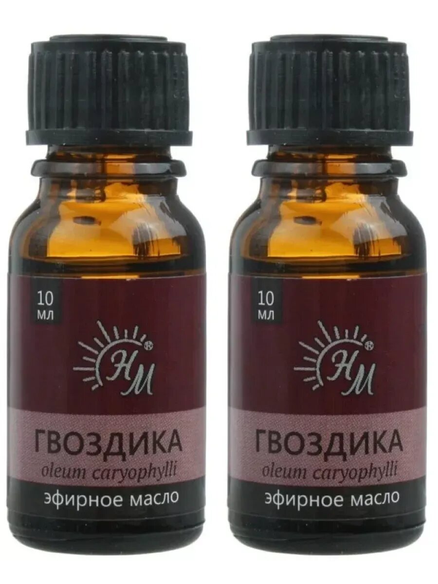 Масло эфирное гвоздика 10мл - 2 шт.