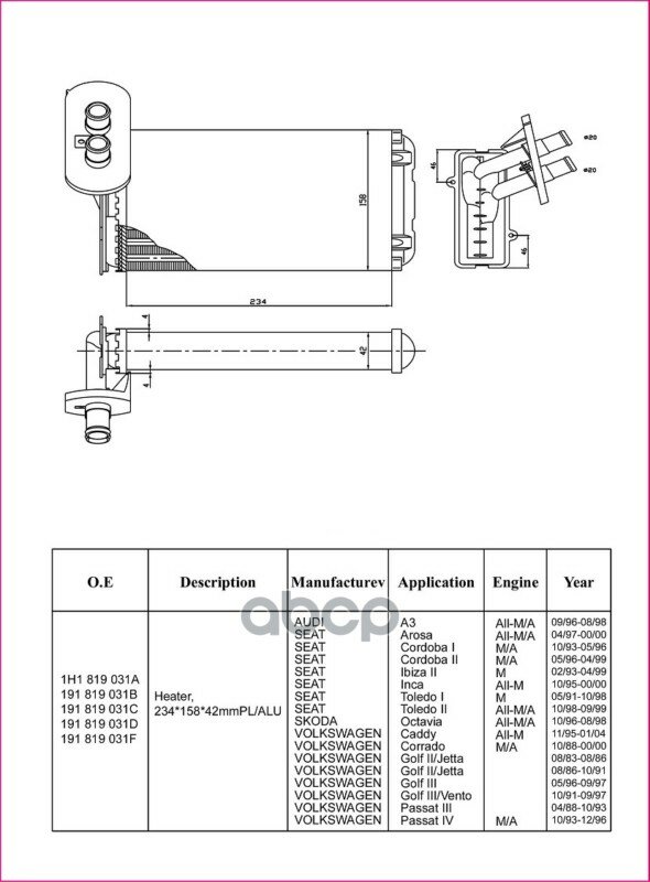 Радиатор печки M-TEX арт. MTR58622