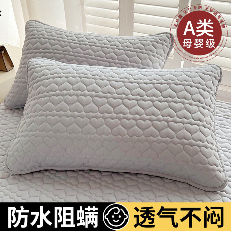 Стеганая водонепроницаемая наволочка, класс А, 48x74 см, комплект из двух штук, бытовой водонепроницаемый чехол для одной подушки с изоляционным слоем.