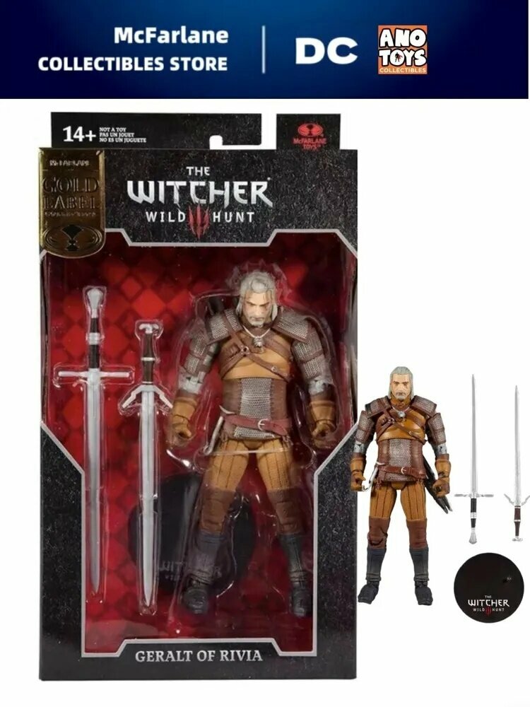 Игрушечные фигурки-украшения . McFarlane The Witcher 3 Wild Hunt Geralt 7 inches