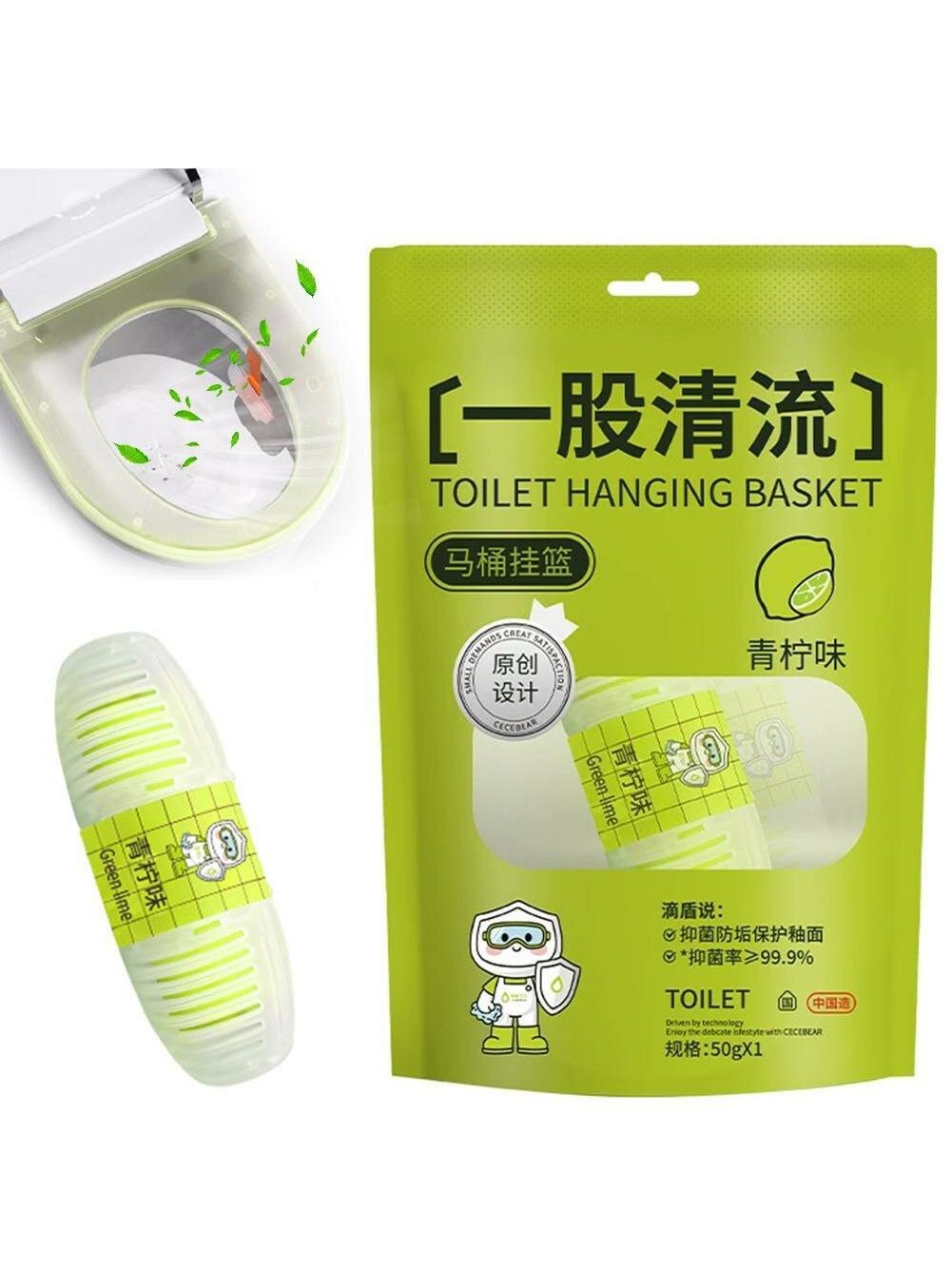 Туалетный блок гель для унитаза