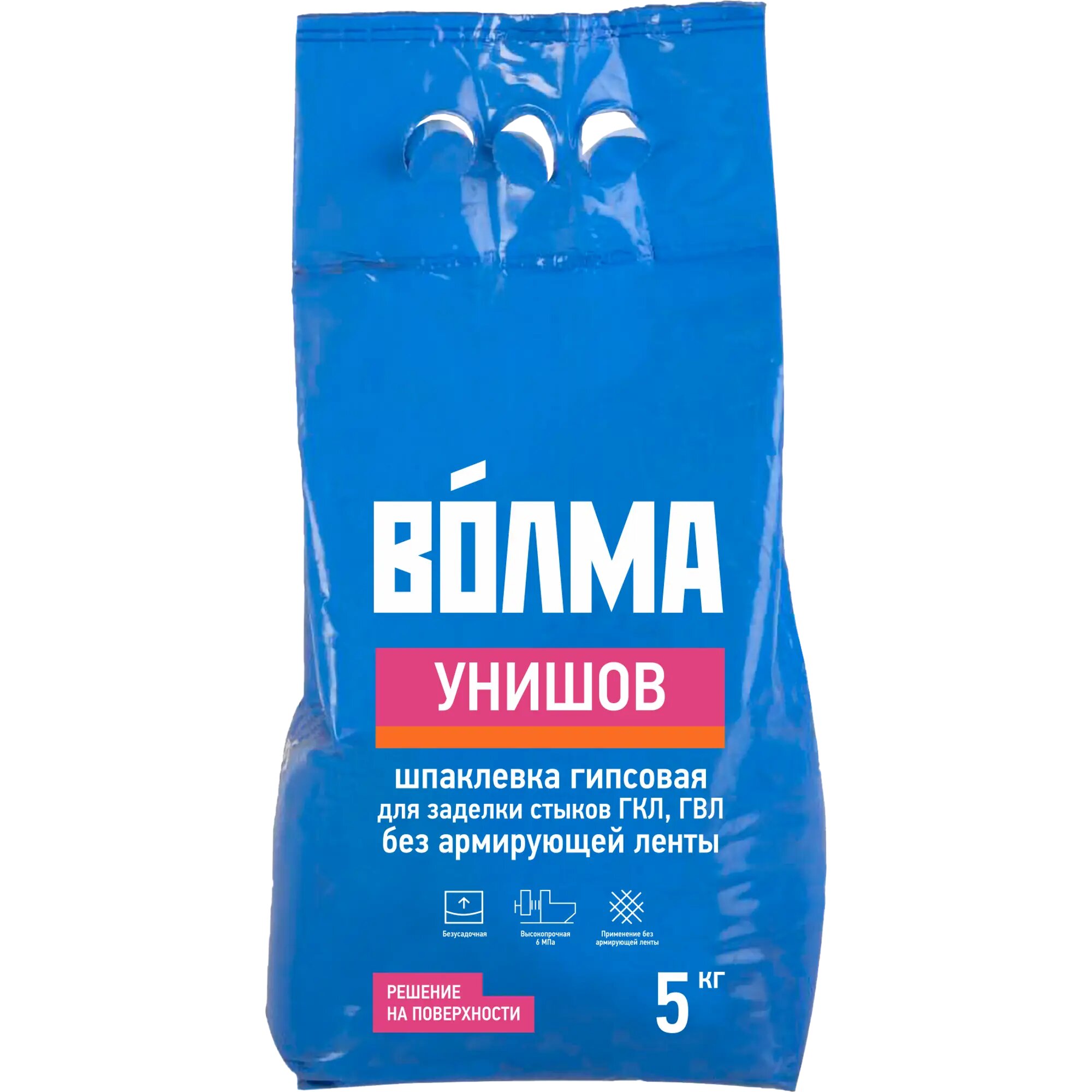 Волма Унишов шпатлевка гипсовая высокопрочная, сухая смесь (5кг)