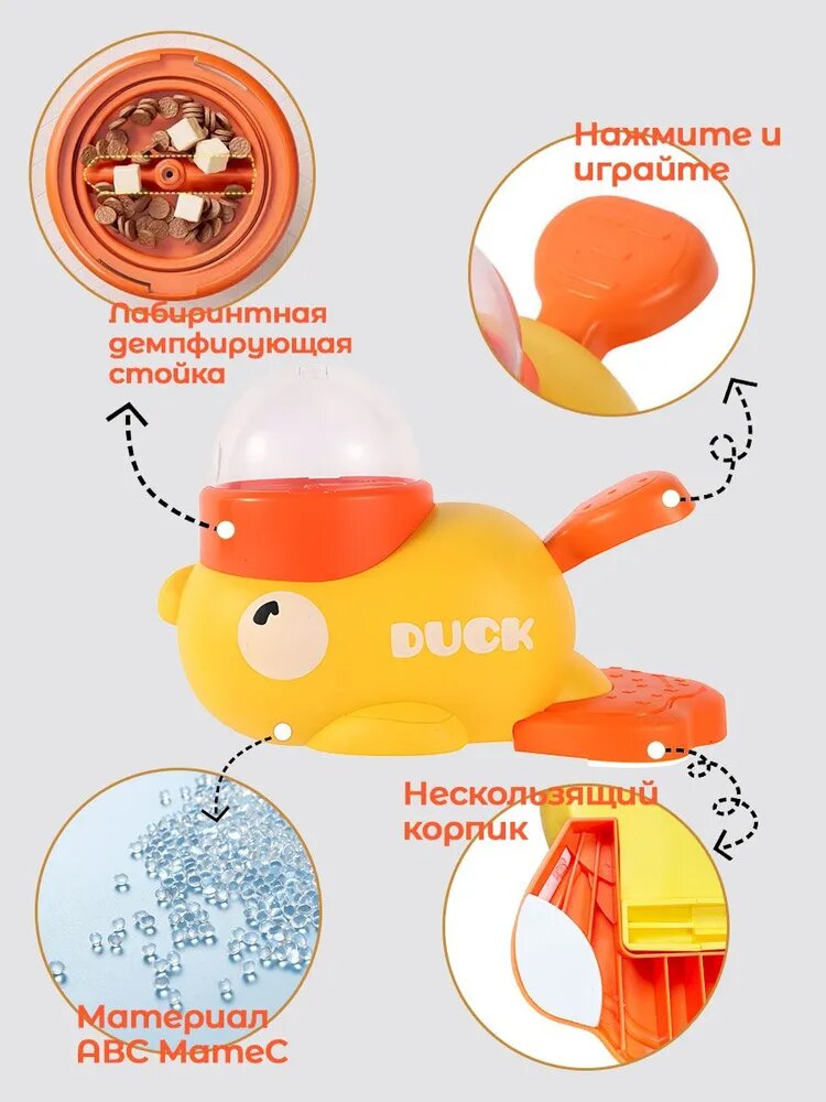 Игрушка для животных — фото 1