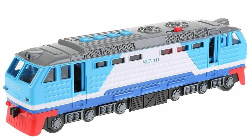 Игрушечная машинка Модель Локомотив 30 см пластмассовая инерционная 4 кнопки