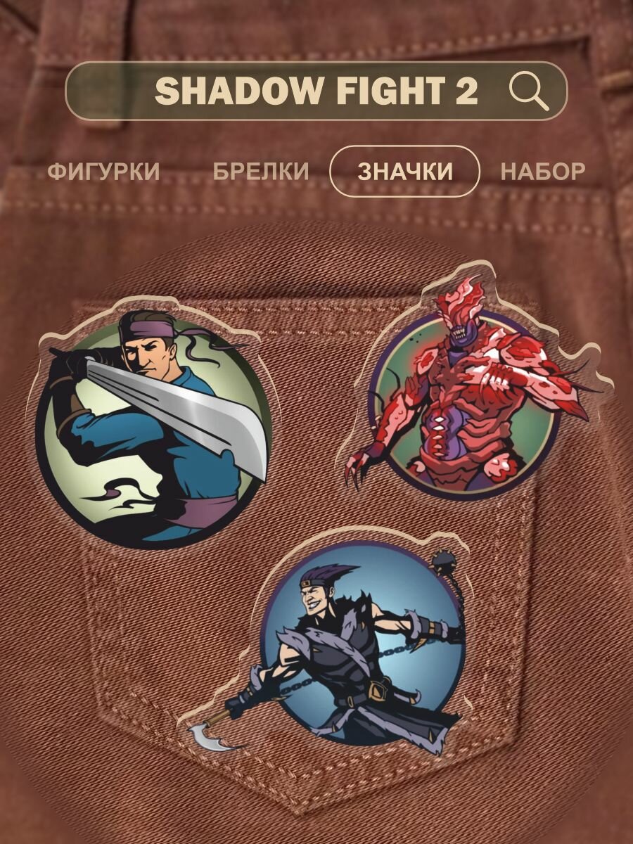 Значок 0_ok.rilART