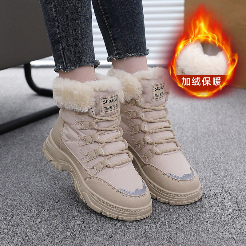 ВесКеды ИзнСтой AIS Ботинки Женщины Зима Флис Высокий верх Универсальный Снежные Толстый Теплый Мартин G6807/Khaki