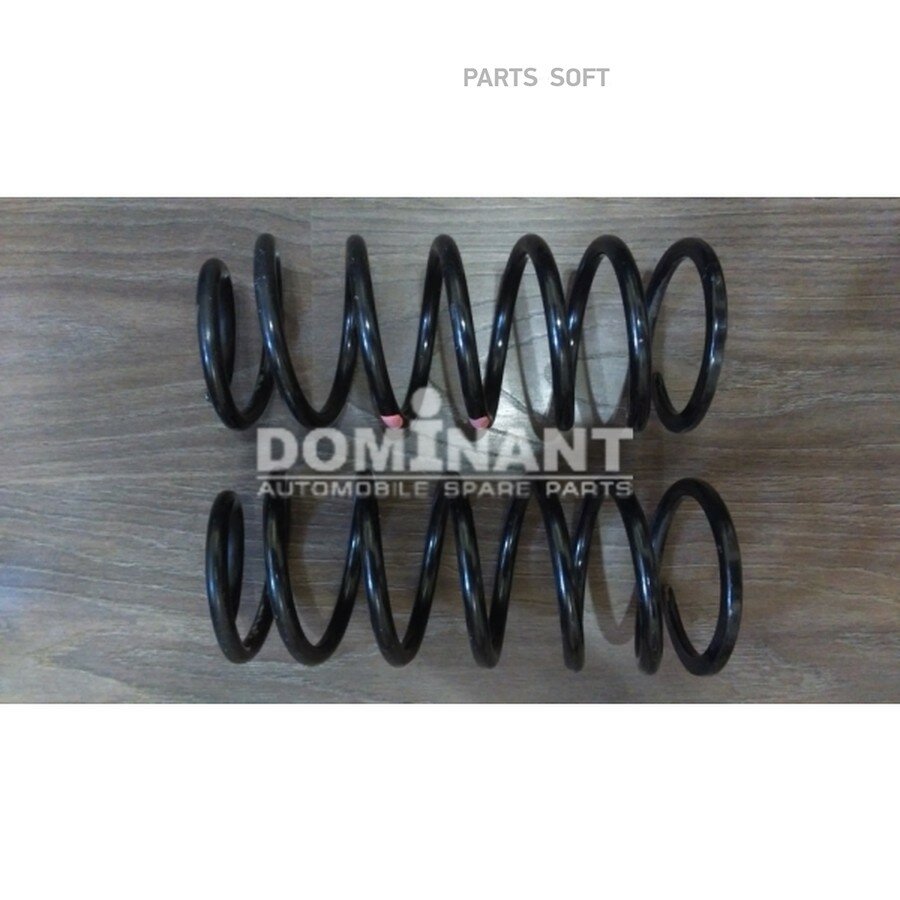 Пружина задняя от официального дистрибьютора, DOMINANT, артикул HO520441SNAA02