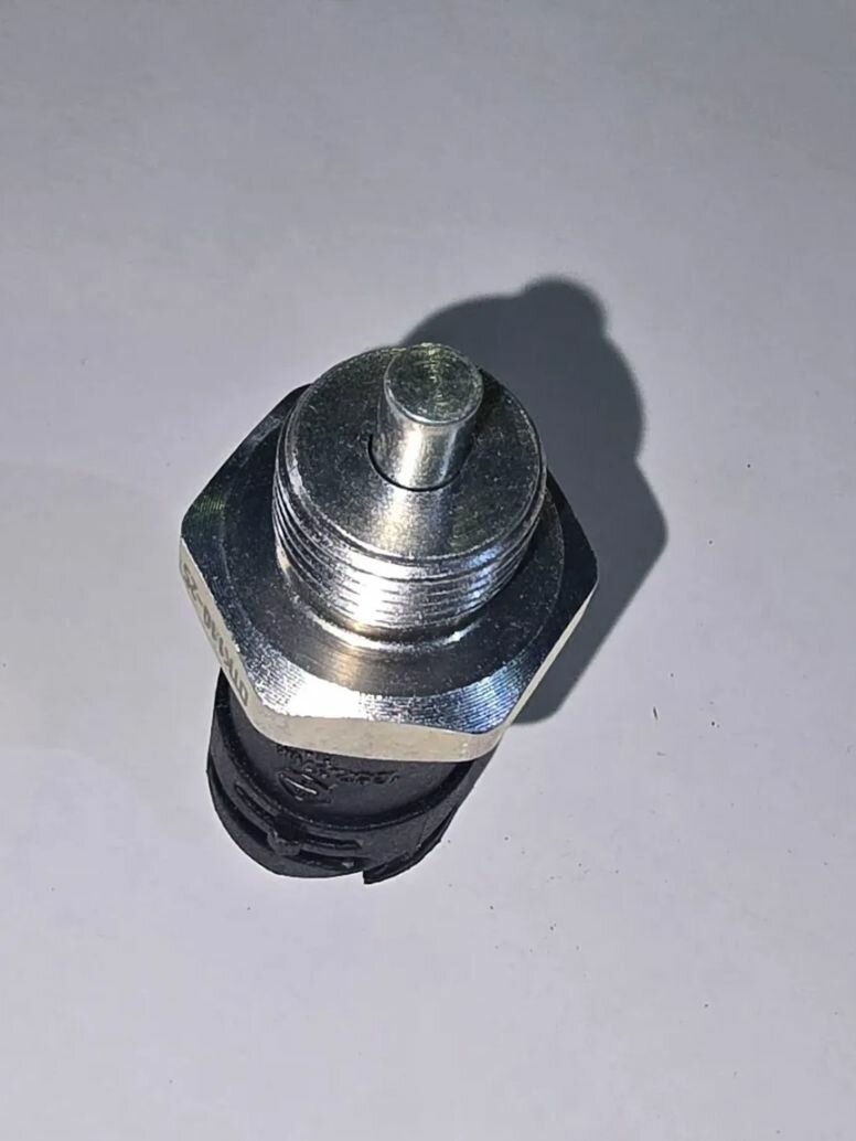 Выключатель блокировки дифференциала (ВК 24-04) (ЭМИ)