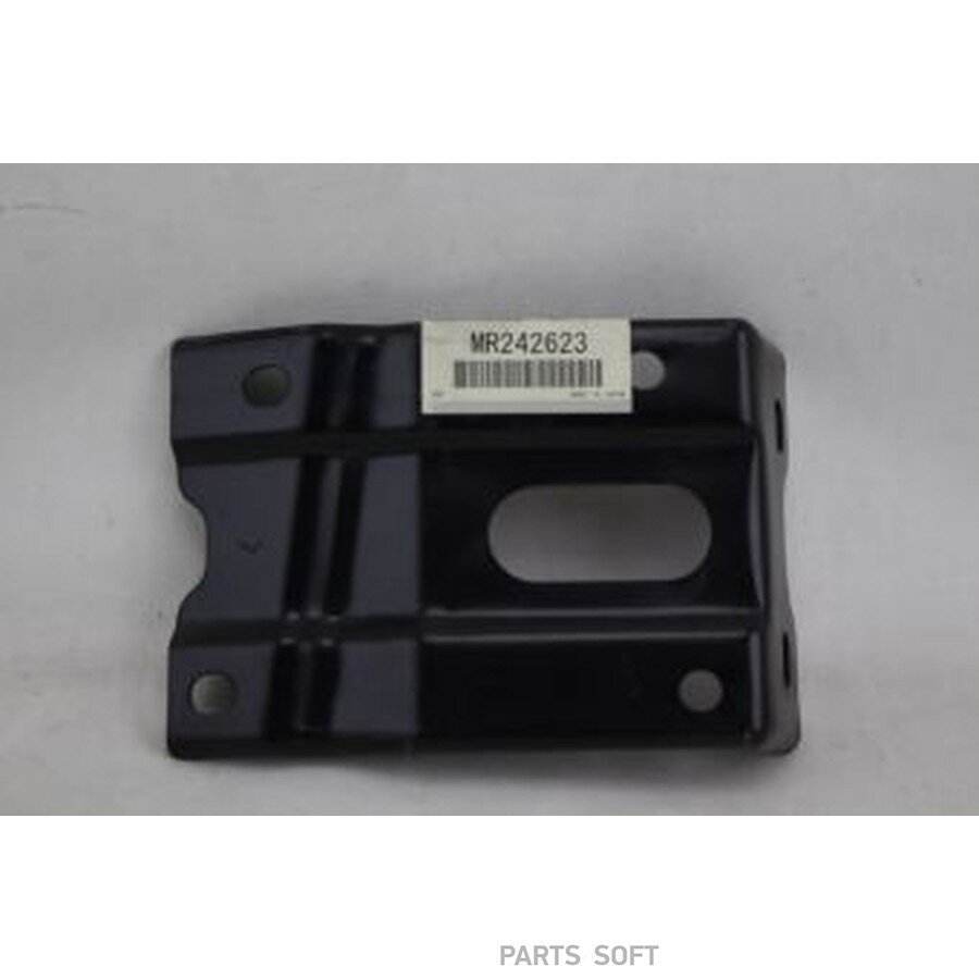 Кронштейн бампе от официального дистрибьютора, MITSUBISHI, артикул MR242623
