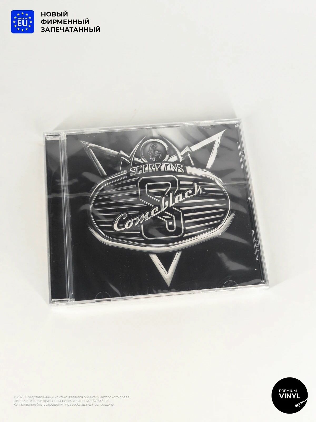 Фирменный аудио диск Scorpions - Comeblack (CD) 2011 Sony Jewel