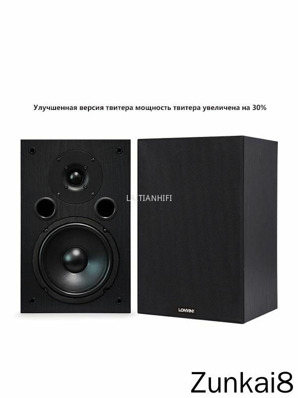 Компьютерная акустика