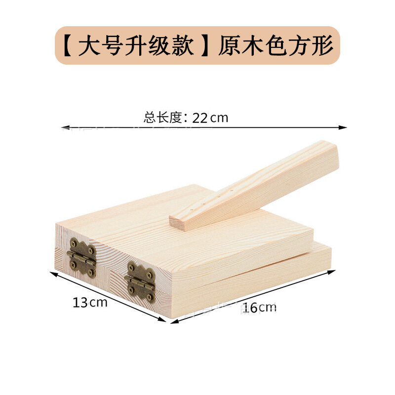 Новая модель пресса для теста для изготовления оболочек для пельменей и паровых булочек, для домашнего использования, изготовлена из массива дерева, без заусенцев, большого размера.