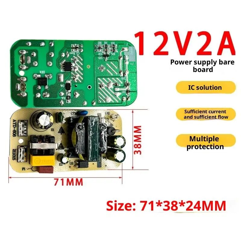 12V 2A понижающий модуль питания 220V