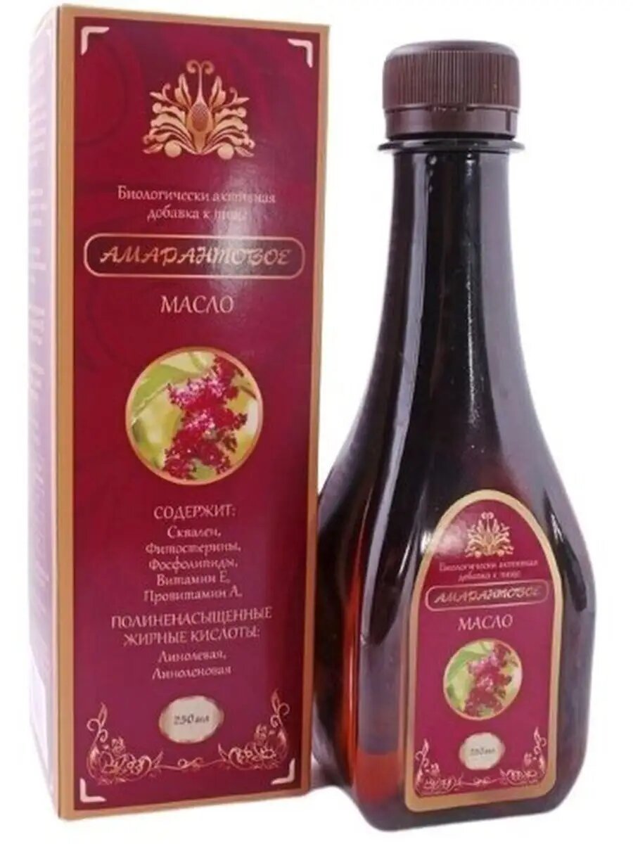 Амарантовое масло 250 мл